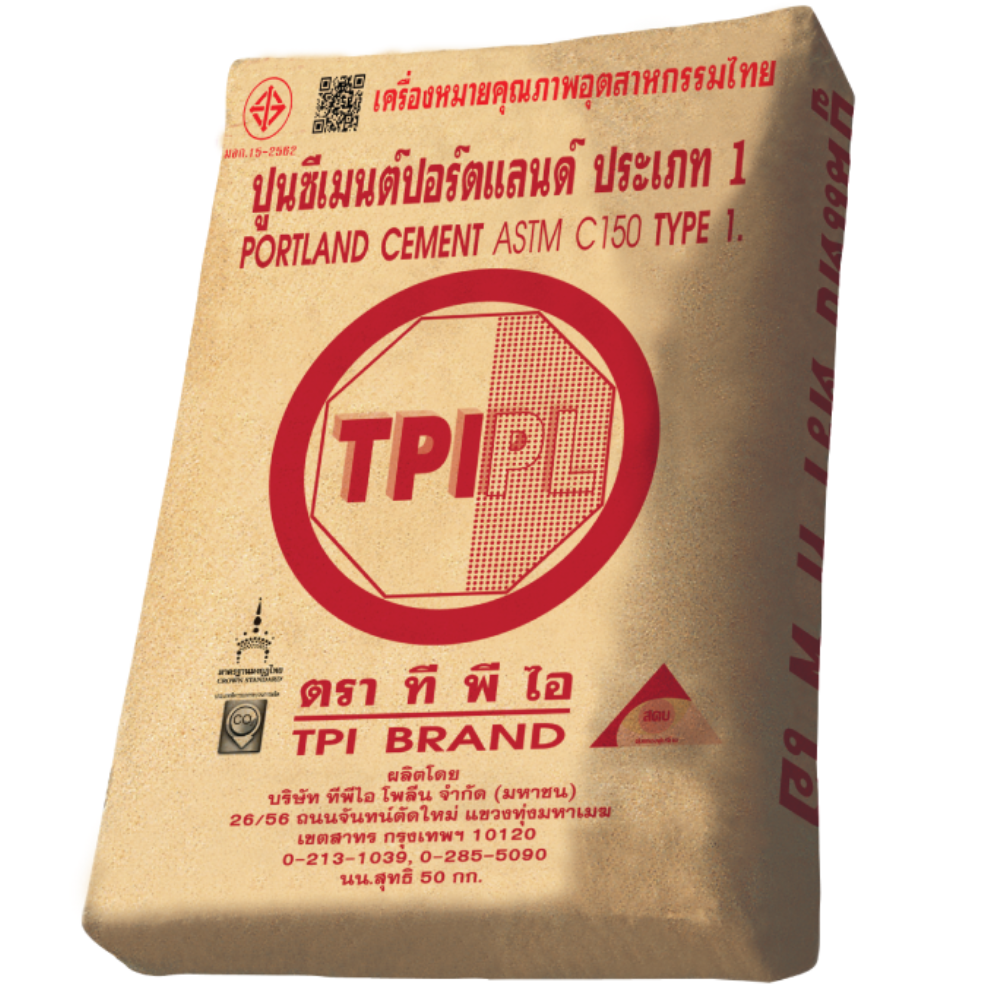 ปูนซีเมนต์ปอร์ตแลนด์ ประเภท 1 ทีพีไอ (ปูนแดง) ขนาด 50 กก. | TPI ...