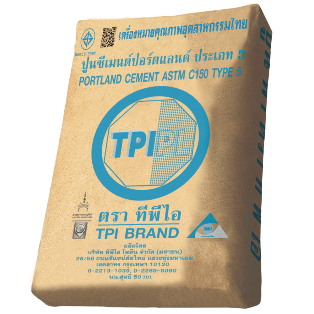 TPI portland cement (blue)- 50 kg