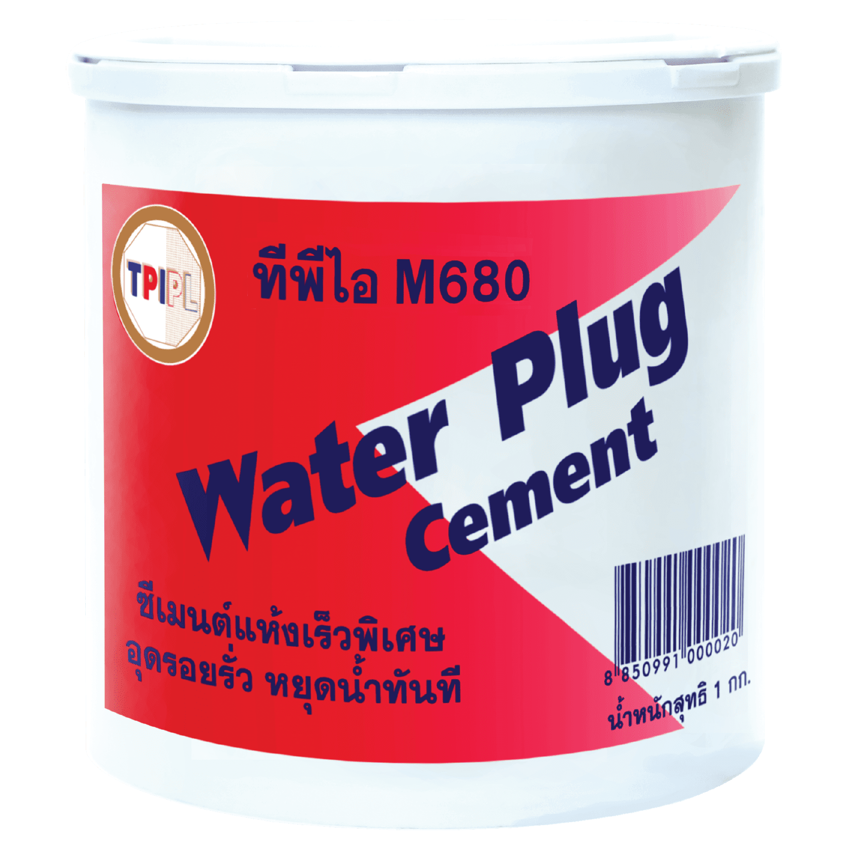 ปูนซีเมนต์อุดกันรั่วซึม ทีพีไอ M680 ขนาด 1 กก. | TPI Water Plug Cement M680 1 kg