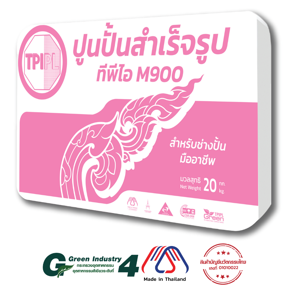 ปูนปั้นสำเร็จรูปสำหรับงานปูนปั้น ทีพีไอ M900 ขนาด 20 กก. | TPI Stucco ...