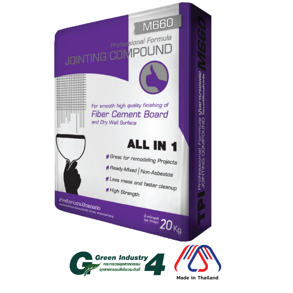 ปูนฉาบรอยต่อไฟเบอร์ซีเมนต์บอร์ด ทีพีไอ M660 ขนาด 20 กก. | TPI Jointing ...