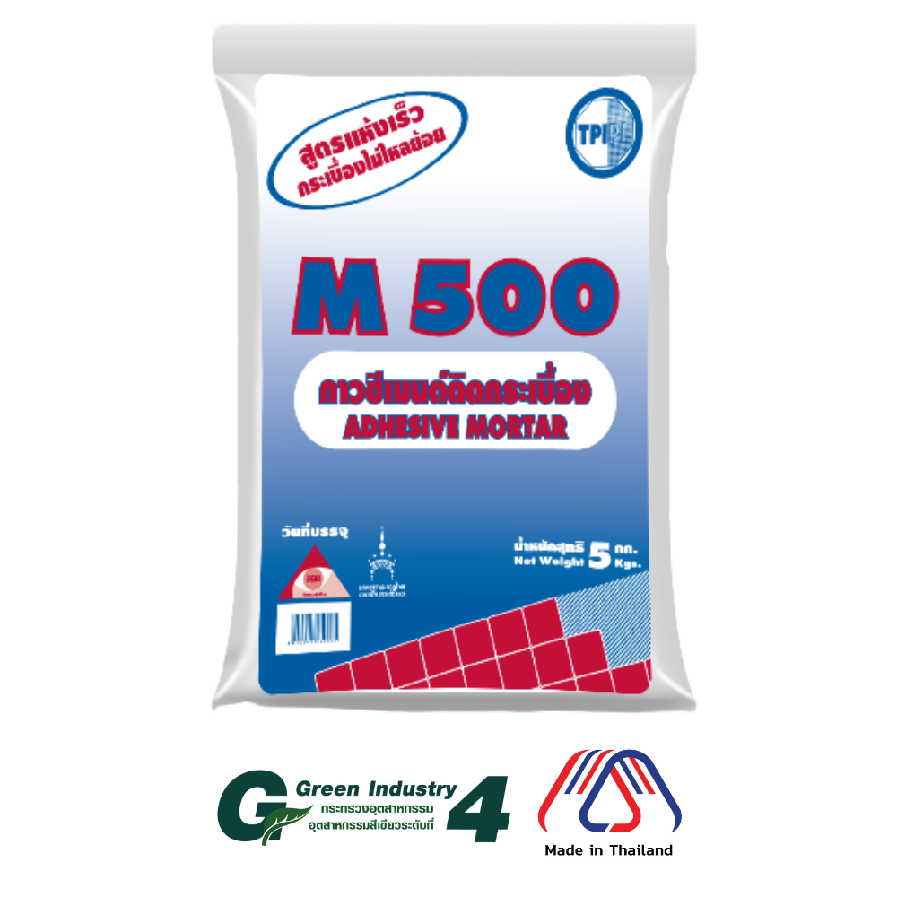 กาวซีเมนต์ สำหรับติดกระเบื้องทั่วไป ทีพีไอ M500 ขนาด 5 กก. | TPI ...