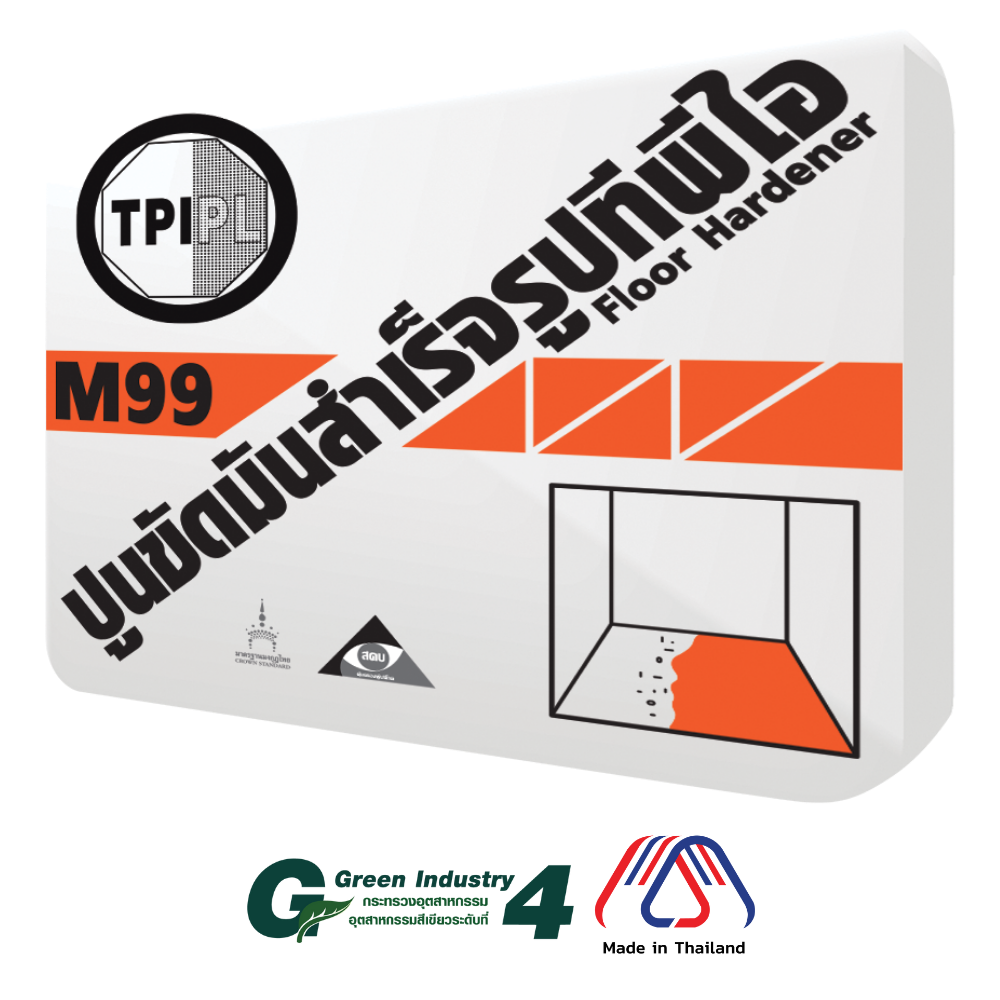 ปูนขัดมันสำเร็จรูปทีพีไอ M99 สีปูน (เป็นผง) ขนาด 50 กก. | TPI Cement Base Floor Hardener M99 ...