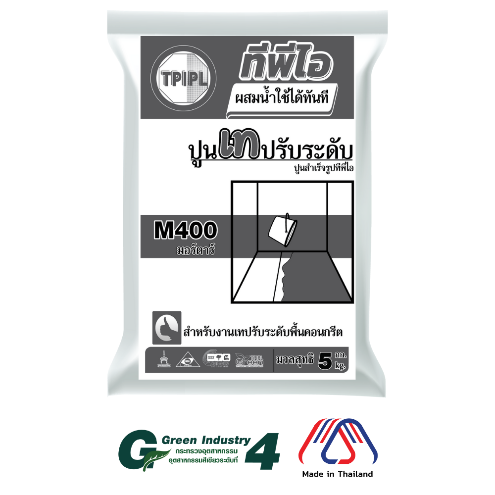ปูนเทปรับระดับสำเร็จรูปทีพีไอ M400 ขนาด 5 กก. | TPI Floor Screed Mortar ...