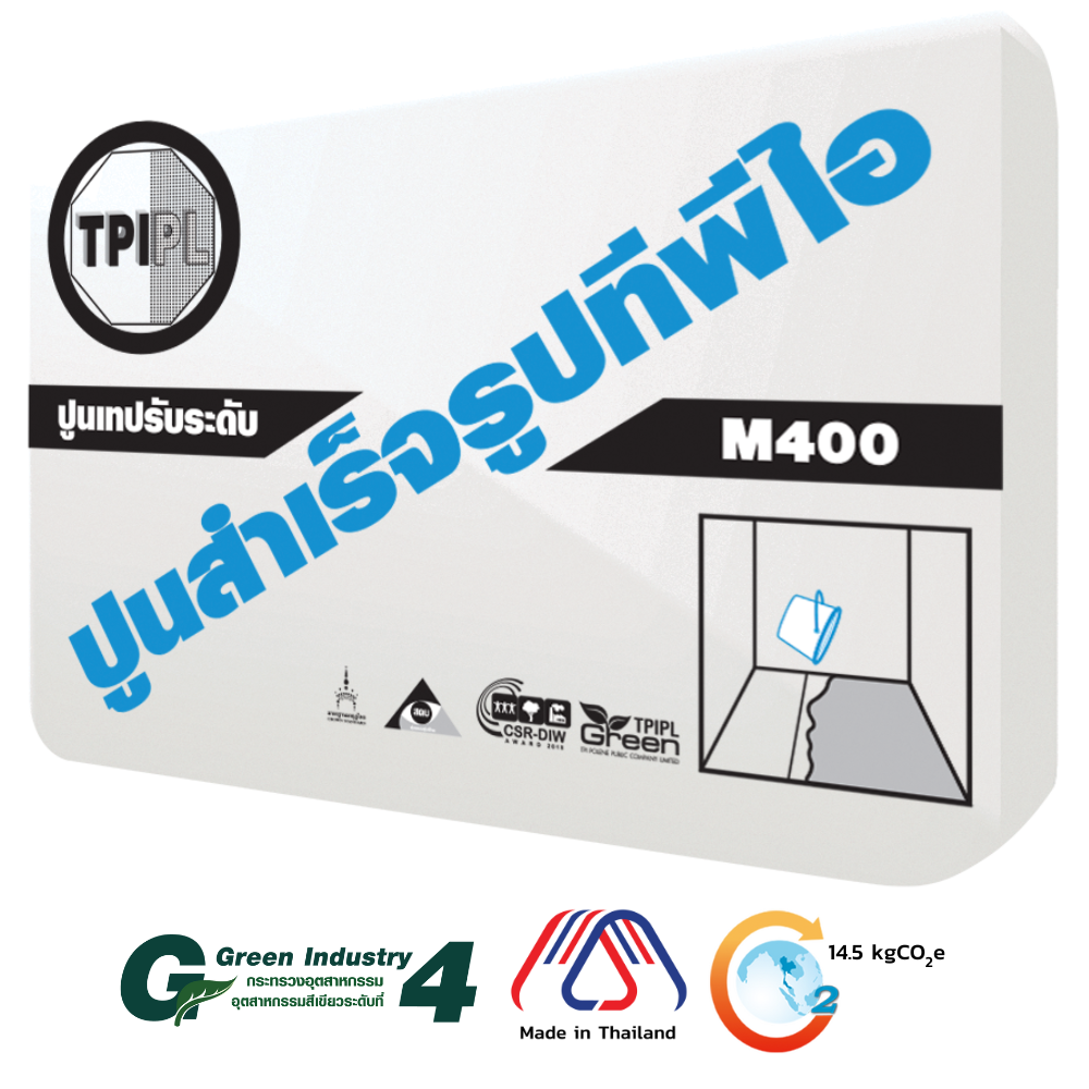 ปูนเทปรับระดับสำเร็จรูปทีพีไอ M400 ขนาด 50 กก. | TPI Floor Screed Mortar M400 50 kg