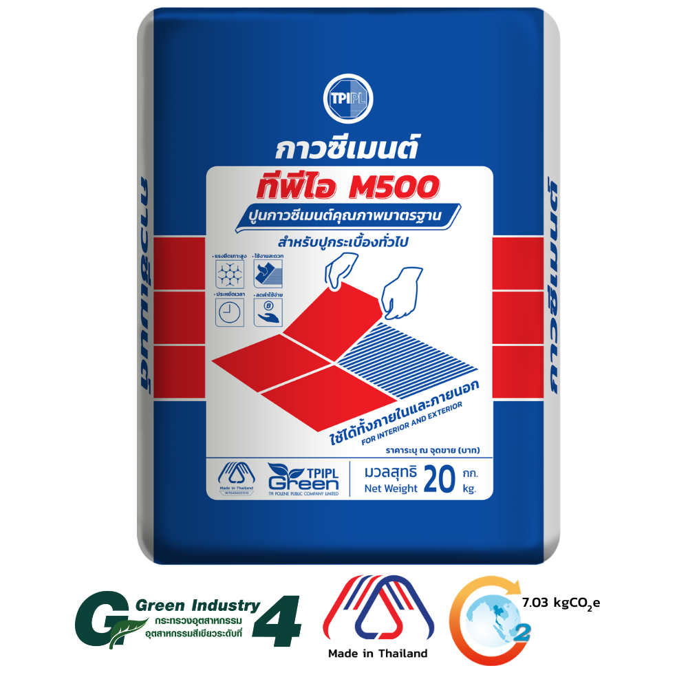 TPI Adhesive Moratar M500 -20 kg.