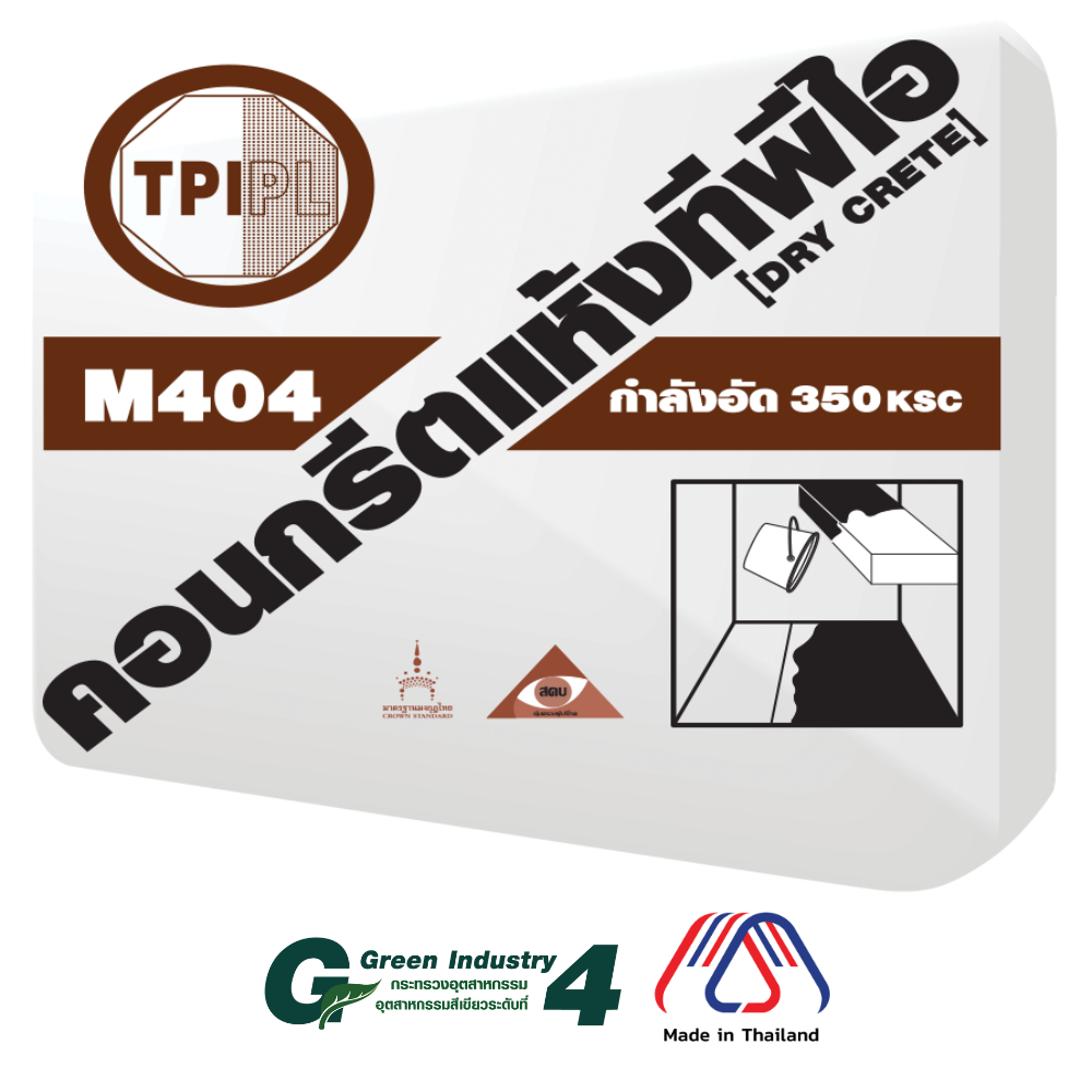 TPI M404 Dry Concrete 350ksc- 50 kg