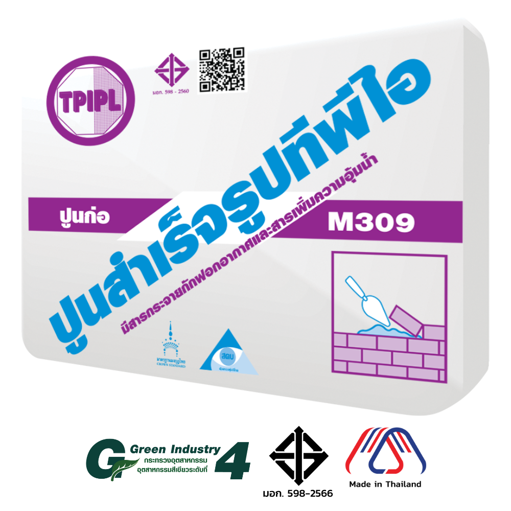 TPI Masonry Mortar M309 50 kg