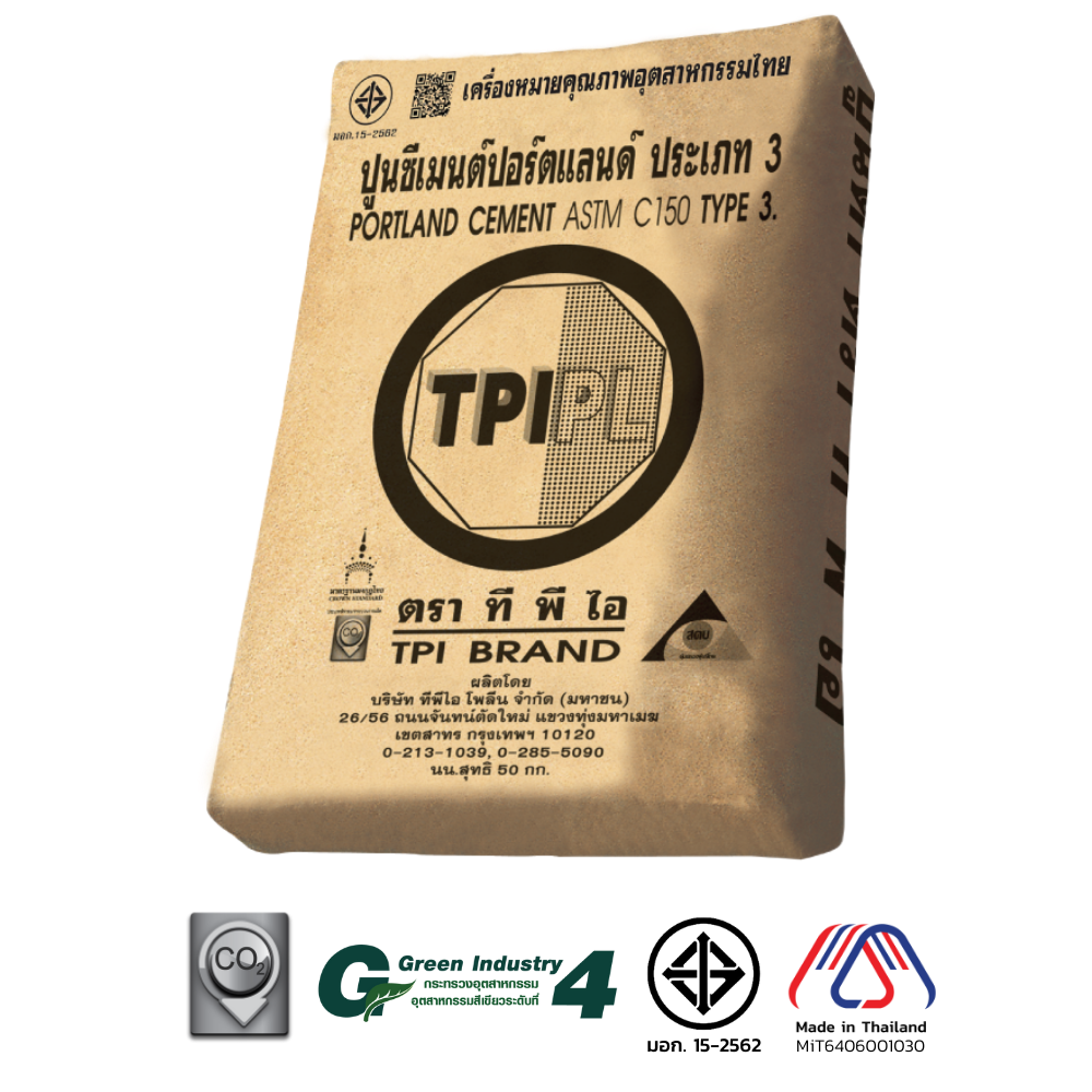 TPI Portland Cement Type III (Black) 50 kg