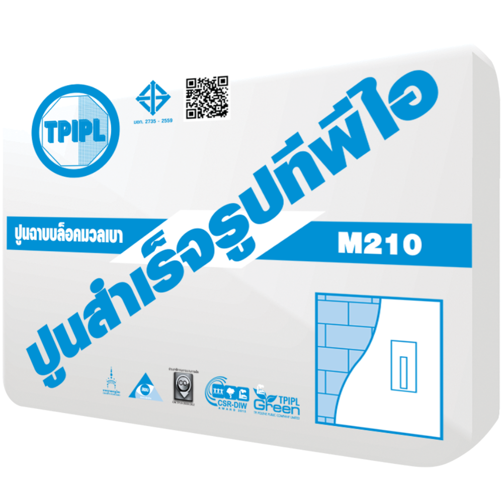 ปูนฉาบบล็อคมวลเบาสำเร็จรูปทีพีไอ M210 ขนาด 50 กก. | TPI Lightweight ...