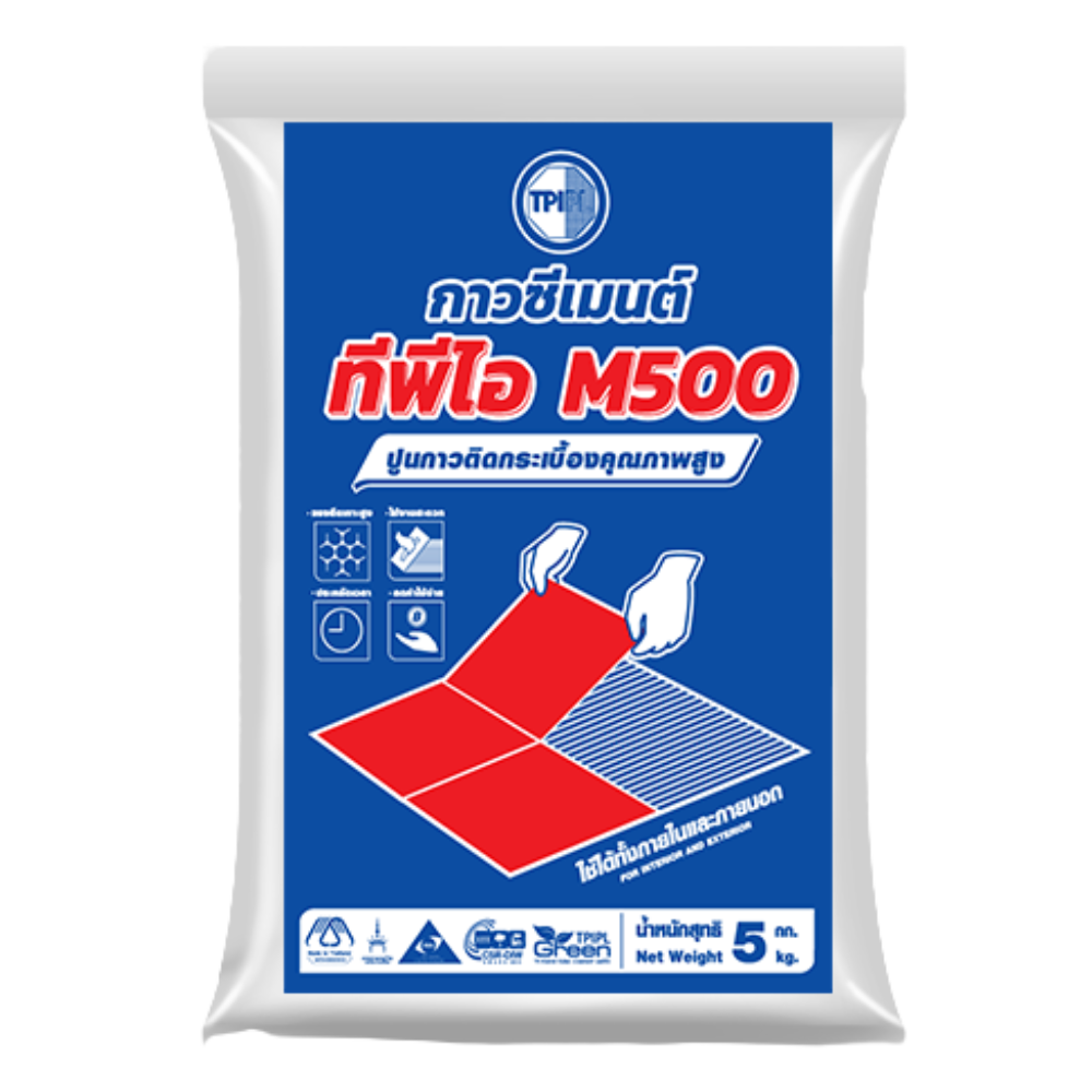 กาวซีเมนต์ สำหรับติดกระเบื้องทั่วไป ทีพีไอ M500 ขนาด 20 กก. | TPI Adhesive Mortar for Fixing ...