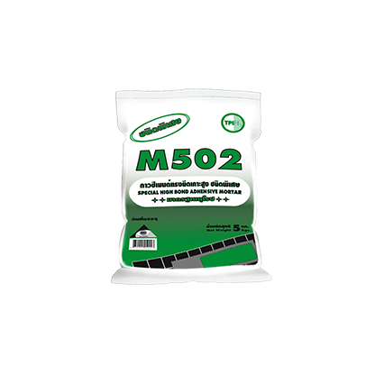 กาวซีเมนต์แรงยึดเกาะสูง ชนิดพิเศษ ทีพีไอ M502 ขนาด 1 กก. | TPI Special ...