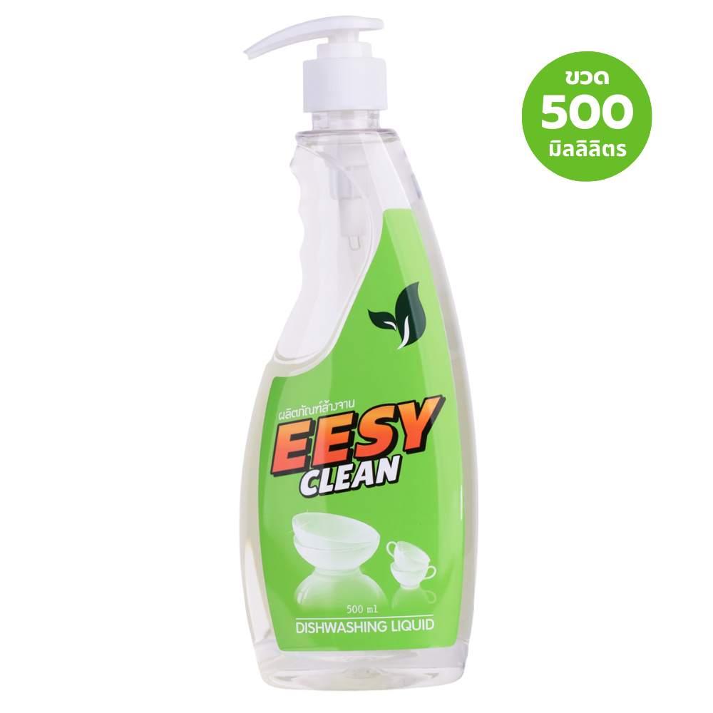 ผลิตภัณฑ์ล้างจาน EESY CLEAN ขนาด 500 มล. | EESY CLEAN Dishwashing ...