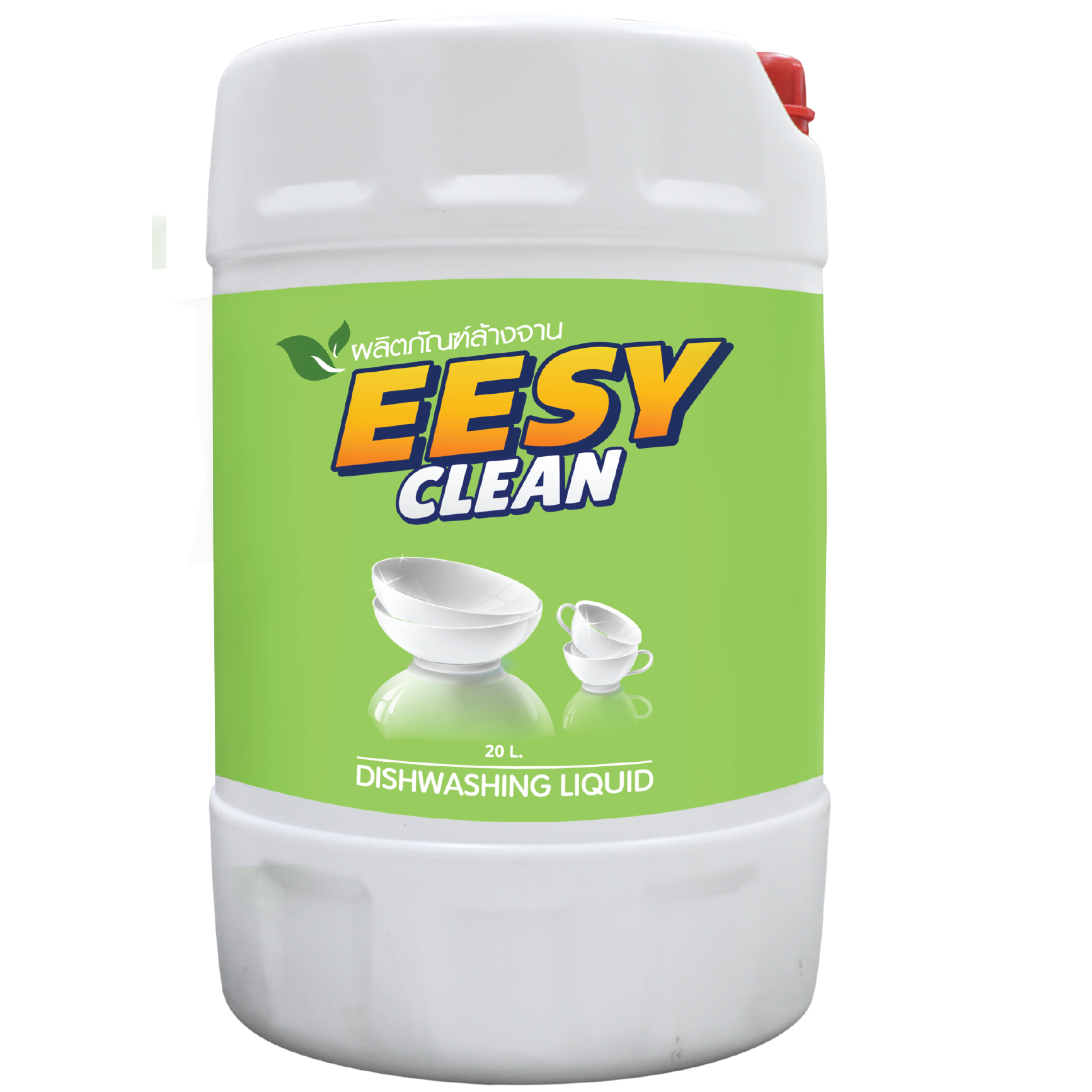 ผลิตภัณฑ์ล้างจาน EESY CLEAN ขนาด 20 ลิตร | EESY CLEAN Dishwashing ...
