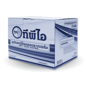 ชุดอุปกรณ์ยึดครอบระบบแห้ง Dry Tech System สำหรับตะเข้สันหลั