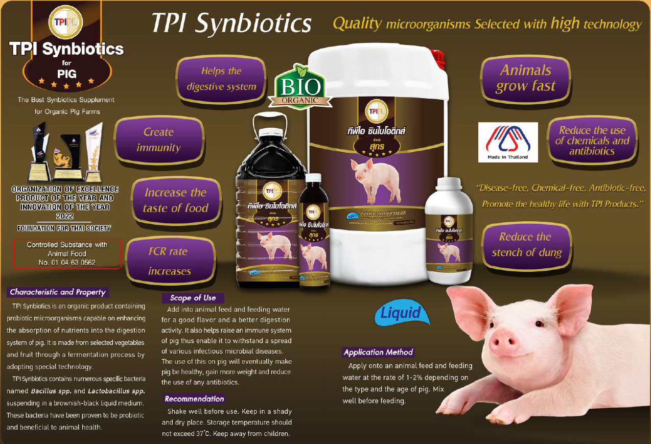 TPI Synbiotics for Swine 1 Liter